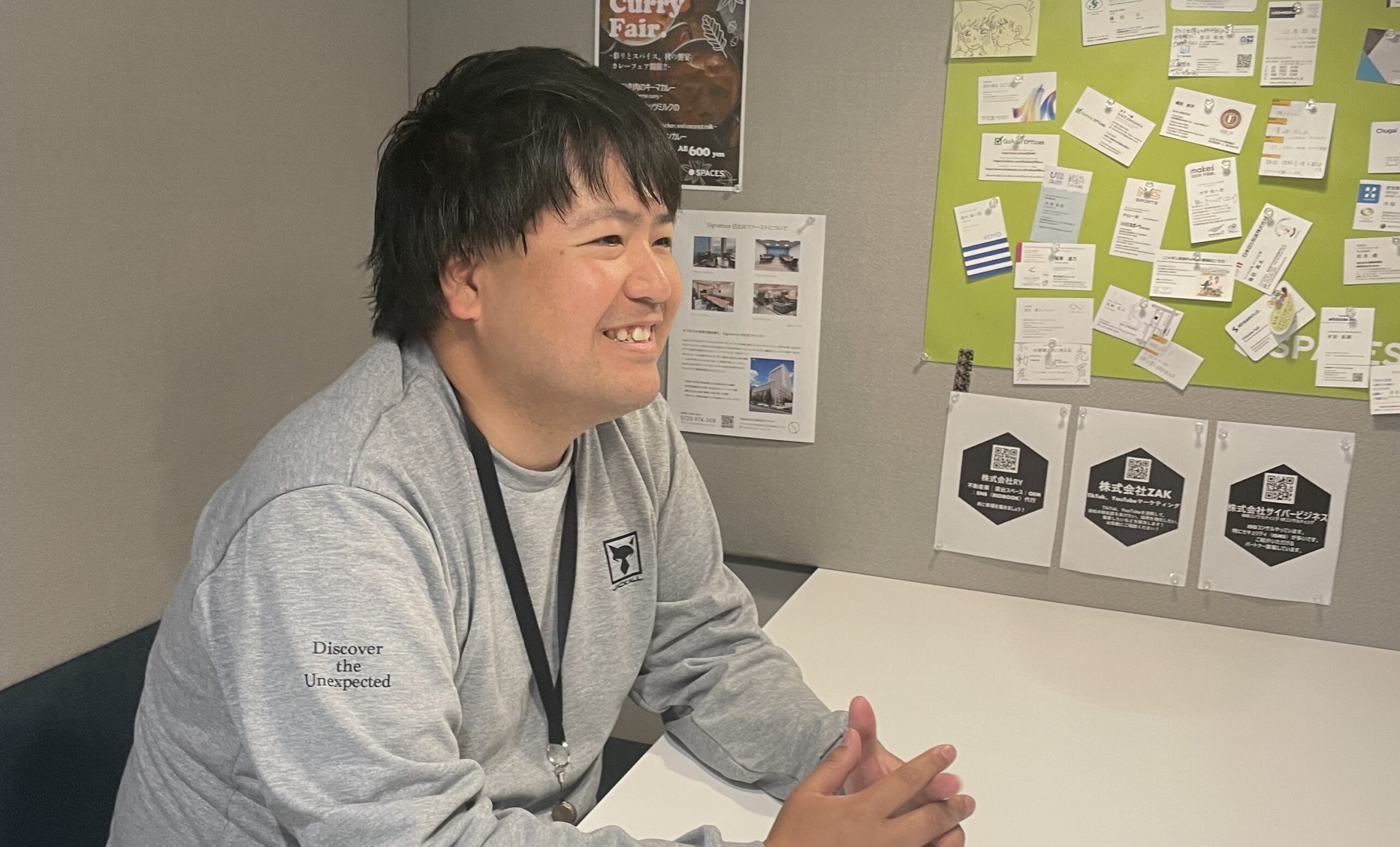 一ノ瀬 大地 - Univis America LLC